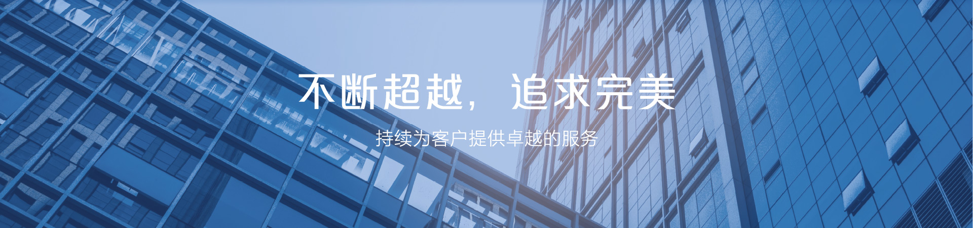 Fingerinspire-关于我们