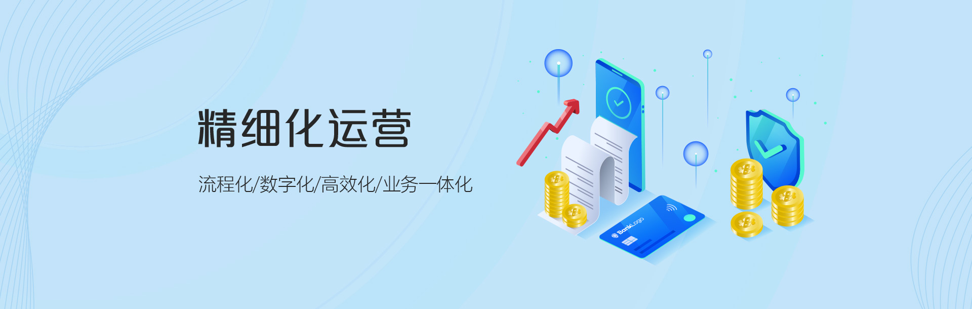 Fingerinspire-首页